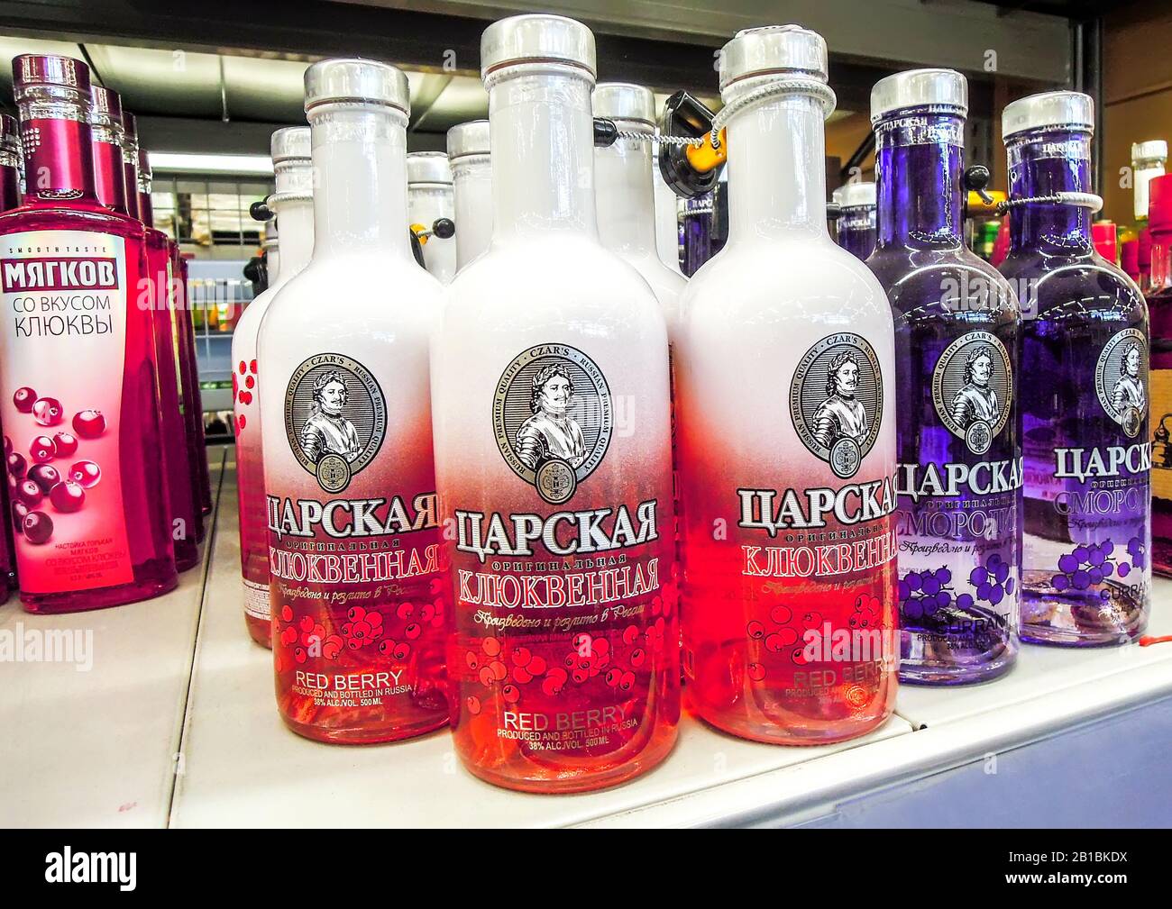 Russian czars hi-res stock photography and images - Alamy