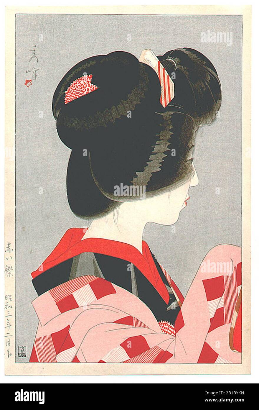 Yamakawa Cut Out Stock Images & Pictures - Alamy