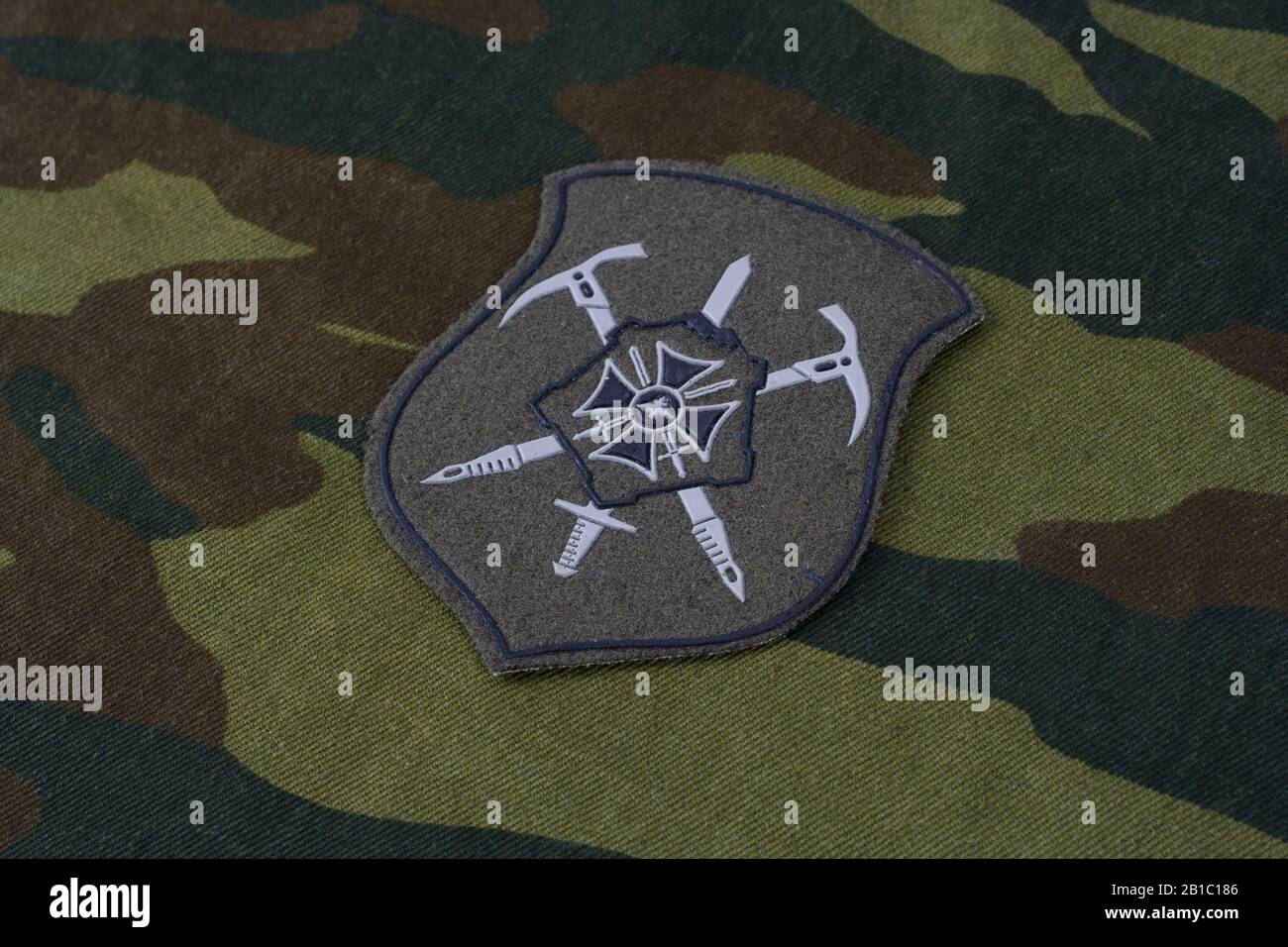 KYIV, UKRAINE - Feb. 25, 2017. Russian Army North Caucasus Military ...