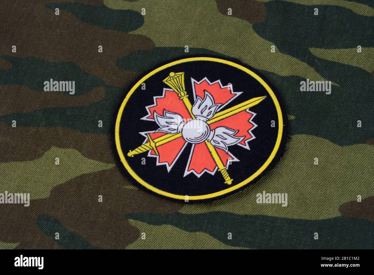 KYIV, UKRAINE - Feb. 25, 2017. Russian Main Intelligence Directorate ...