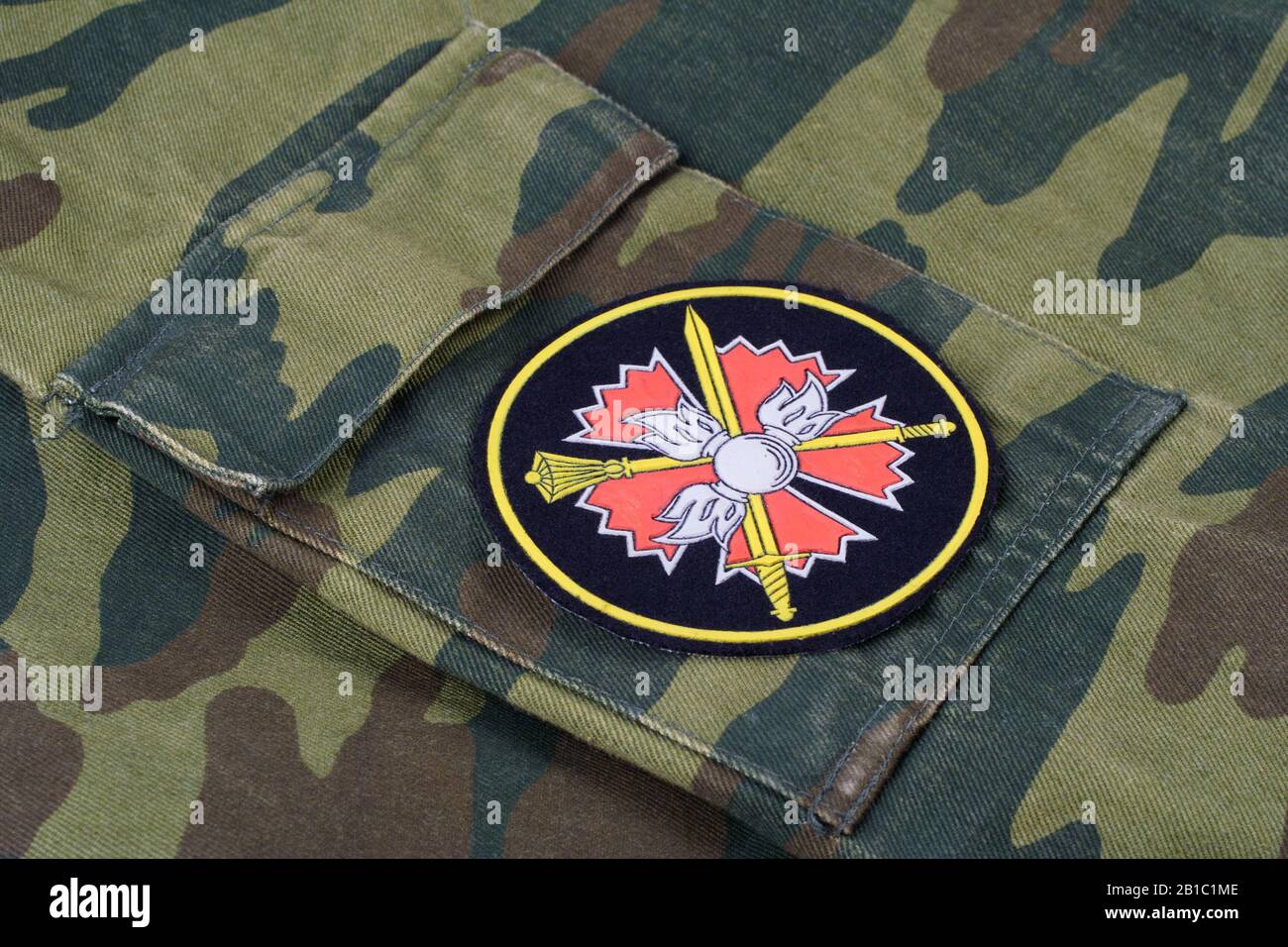 KYIV, UKRAINE - Feb. 25, 2017. Russian Main Intelligence Directorate ...