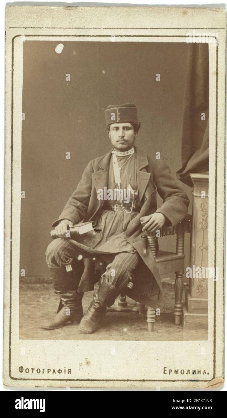 Persian man hi-res stock photography and images - Alamy