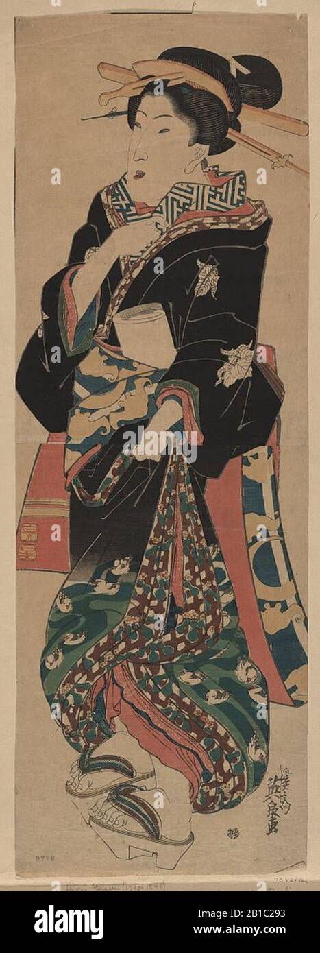 Motsu hi-res stock photography and images - Alamy