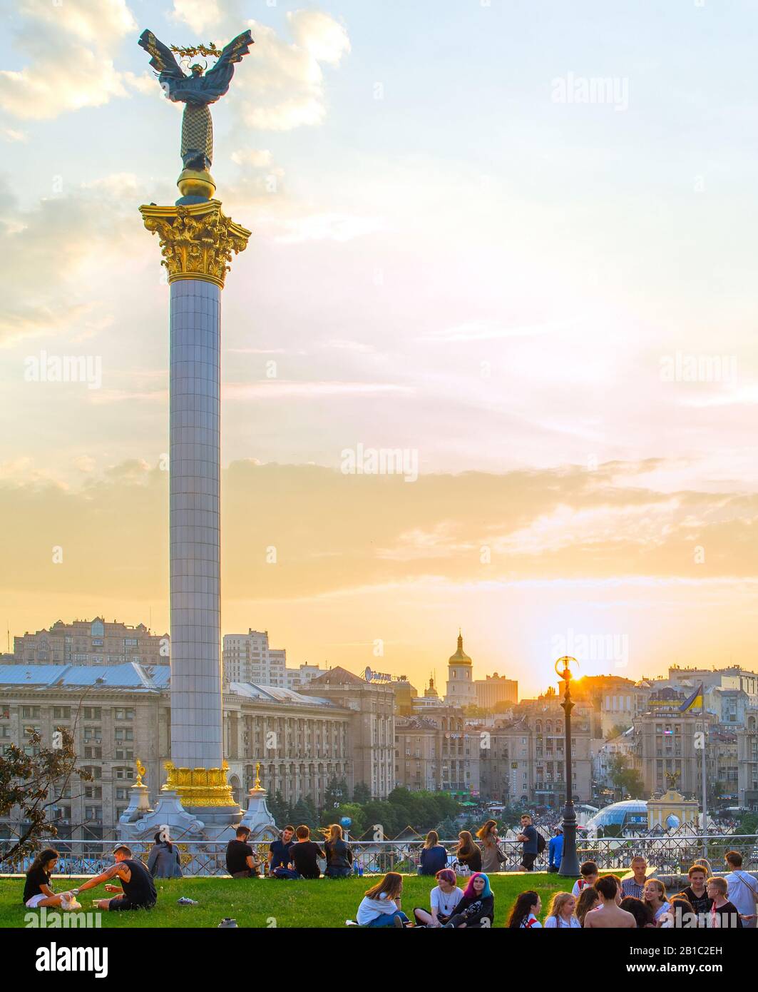 KIEV, UKRAINE - MAY 25, 2019: Skyline of Independence square (Maidan ...