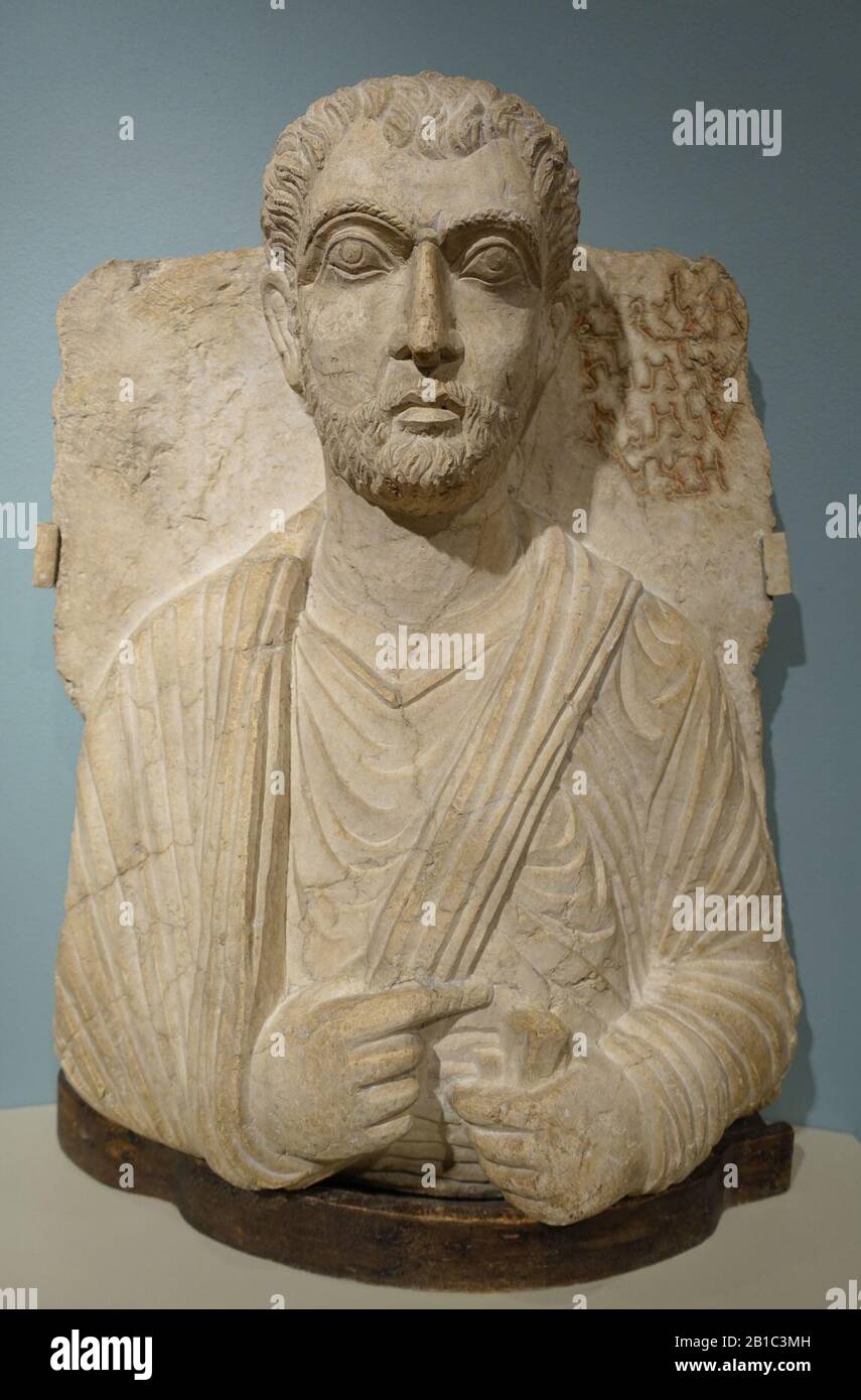 Funerary relief of Malko, Syrian, Palmyra, mid 200s AD, limestone Stock ...