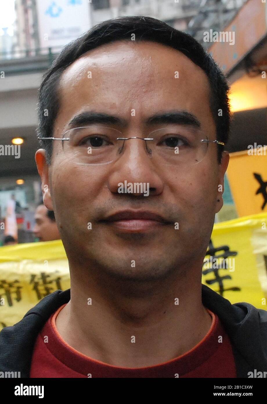 Wah fung hi-res stock photography and images - Alamy