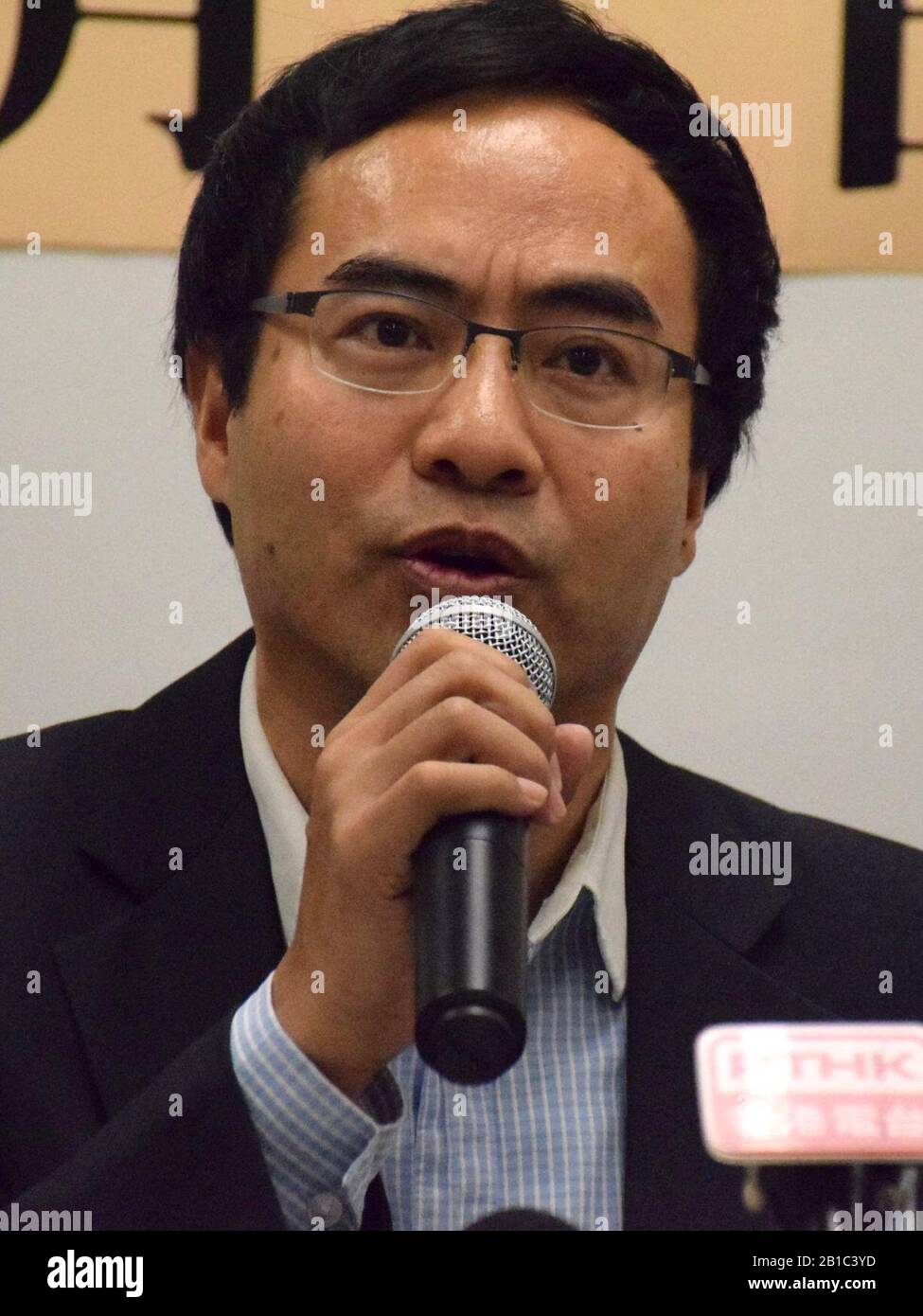 Fung wah hi-res stock photography and images - Alamy