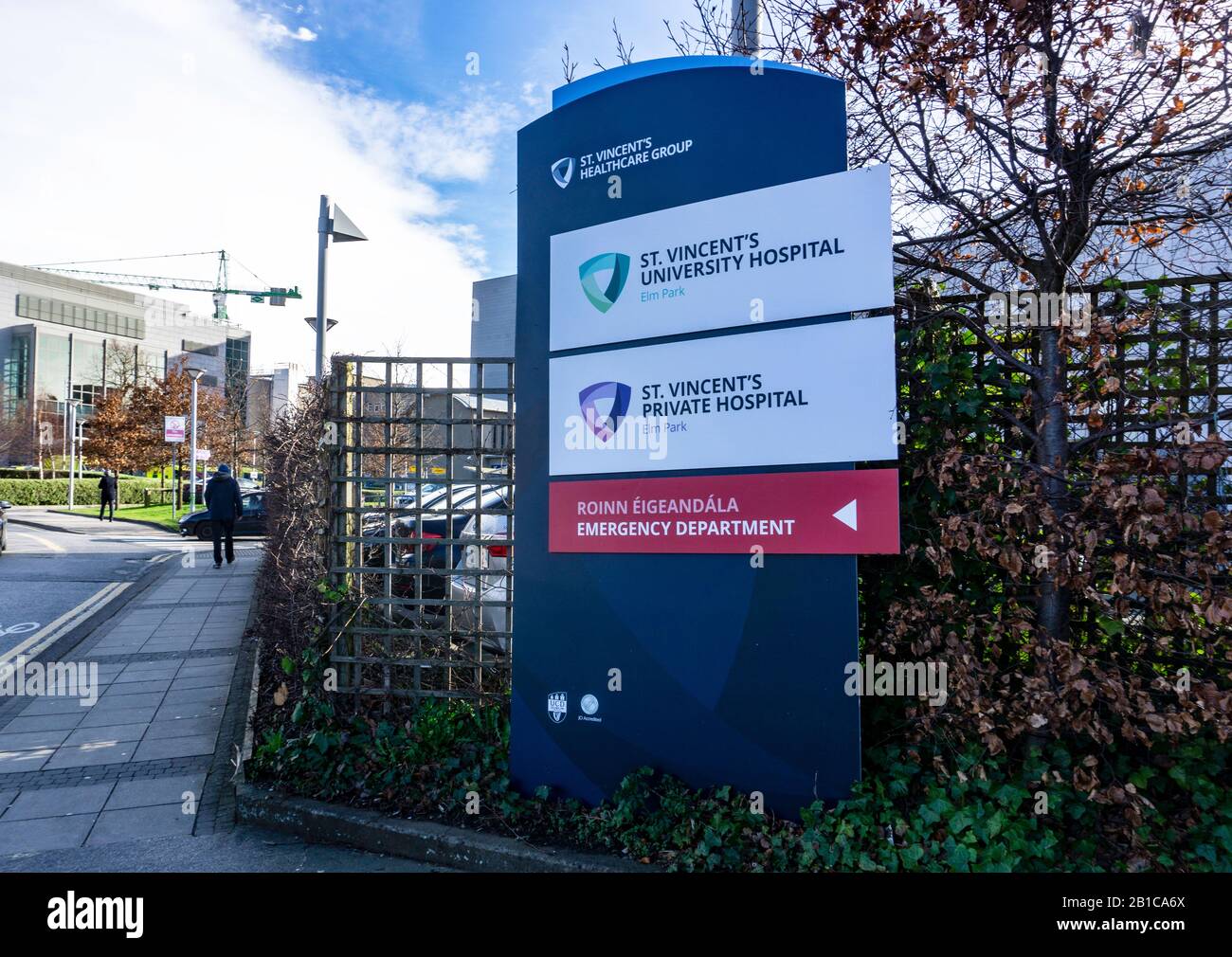 The entrance to St Vincents Hospital in Elm Park, Mount Merrion, Dublin ...