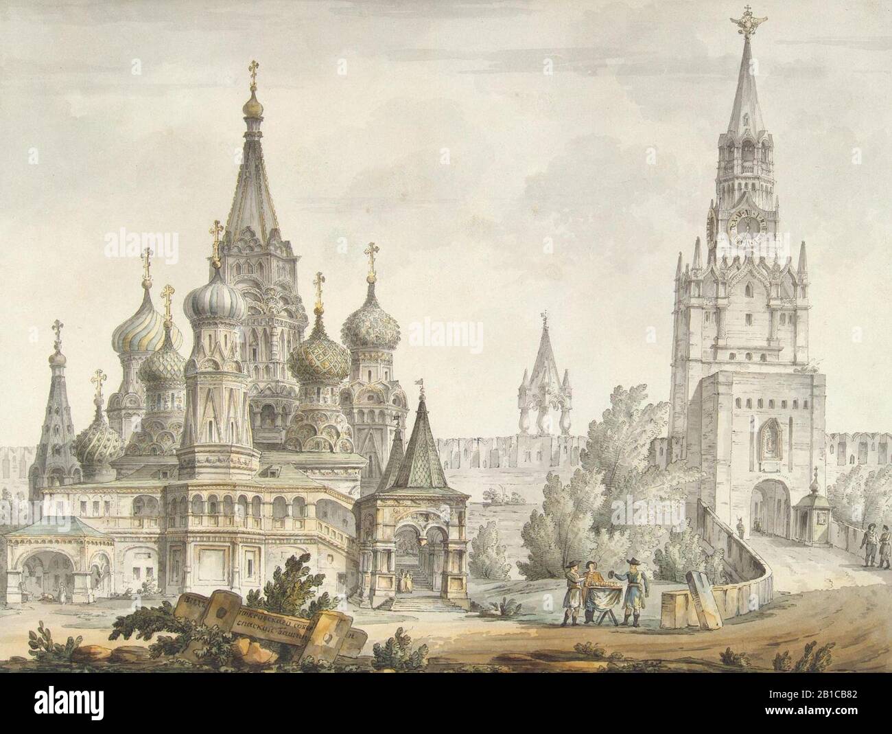 G.Quarenghi - Views of Moscow and its Environs - Pokrovsky Cathedral ...