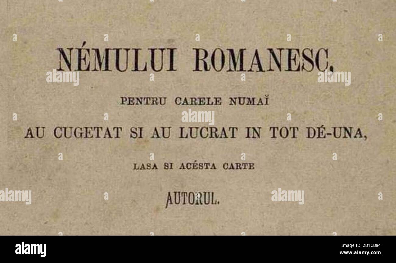 G.R.Melidon Dedicație 1874 Stock Photo - Alamy