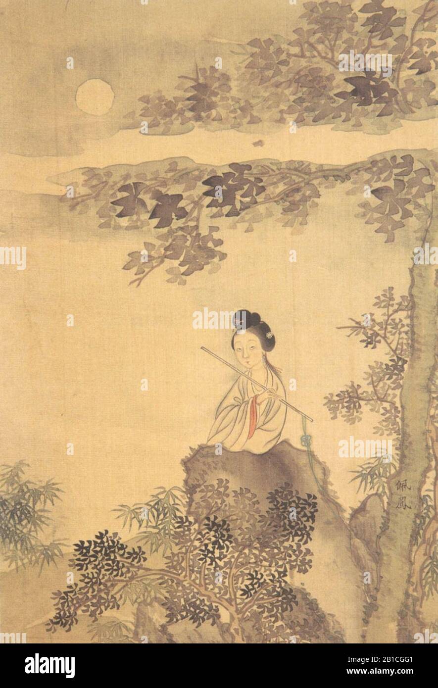 Gai Qi Hong Lou Meng 2 Stock Photo - Alamy