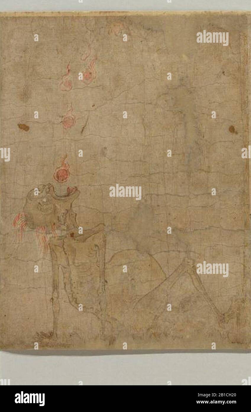 Gaki zoshi - Tokyo - part 7 Stock Photo - Alamy