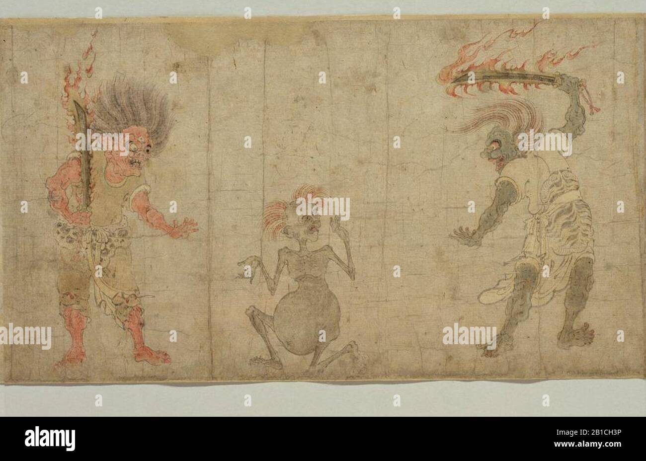 Gaki zoshi hi-res stock photography and images - Alamy