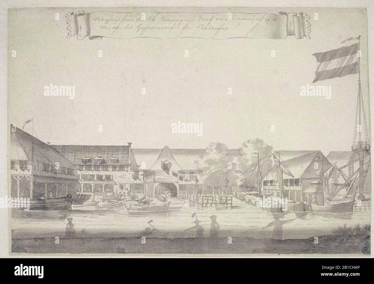 Galangan hi-res stock photography and images - Alamy