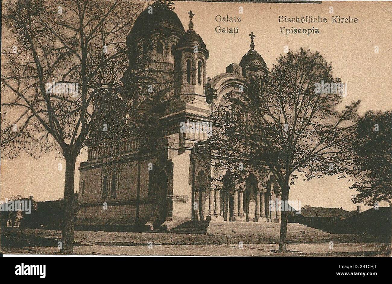 Galatz Cathédrale 1919 Stock Photo - Alamy
