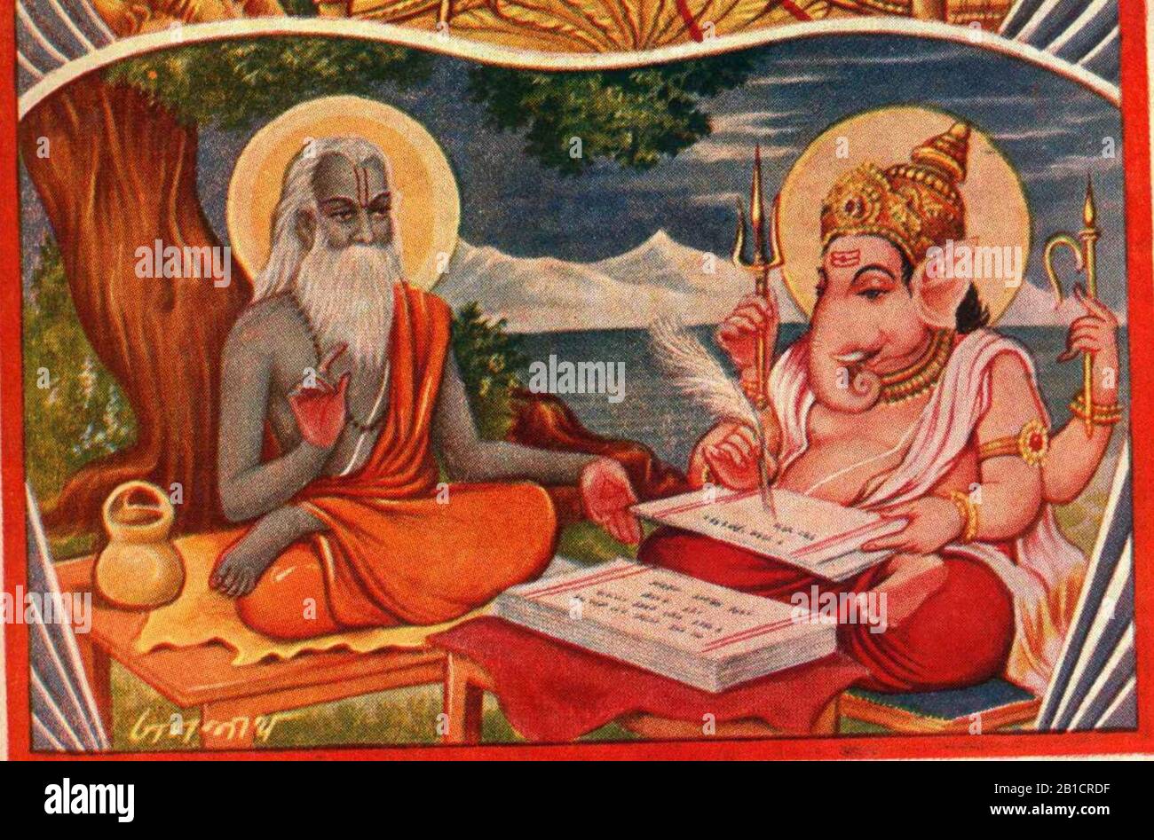 Ganesh writing Mahabharata Stock Photo - Alamy