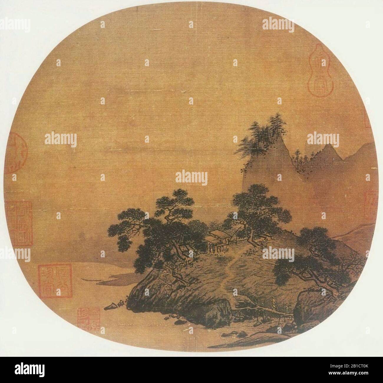 Gao keming hi-res stock photography and images - Alamy