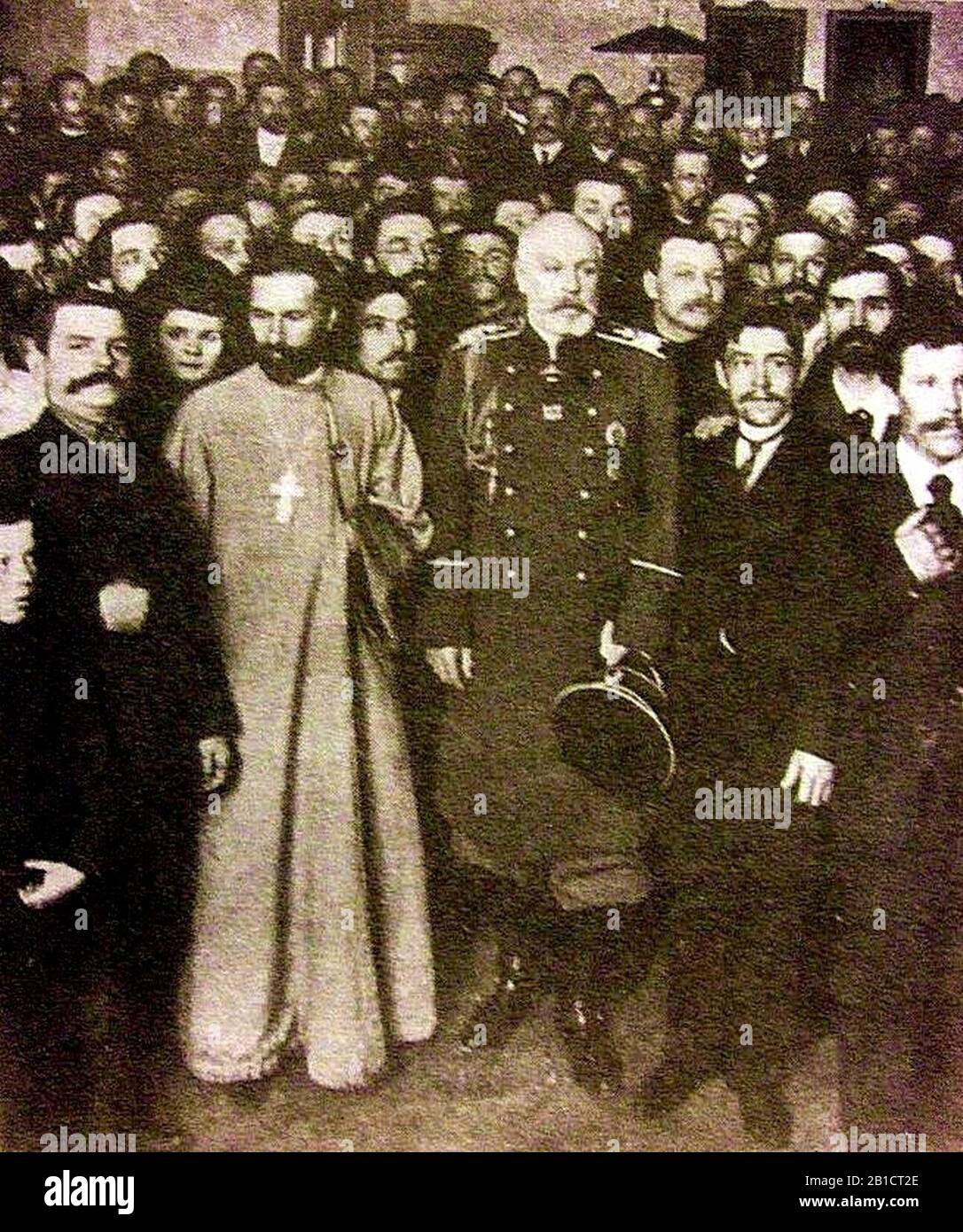 Gapon and Fullon Stock Photo - Alamy