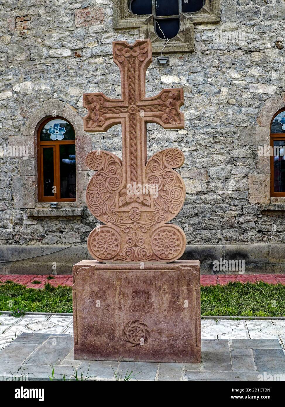 Armenian Stone Cross