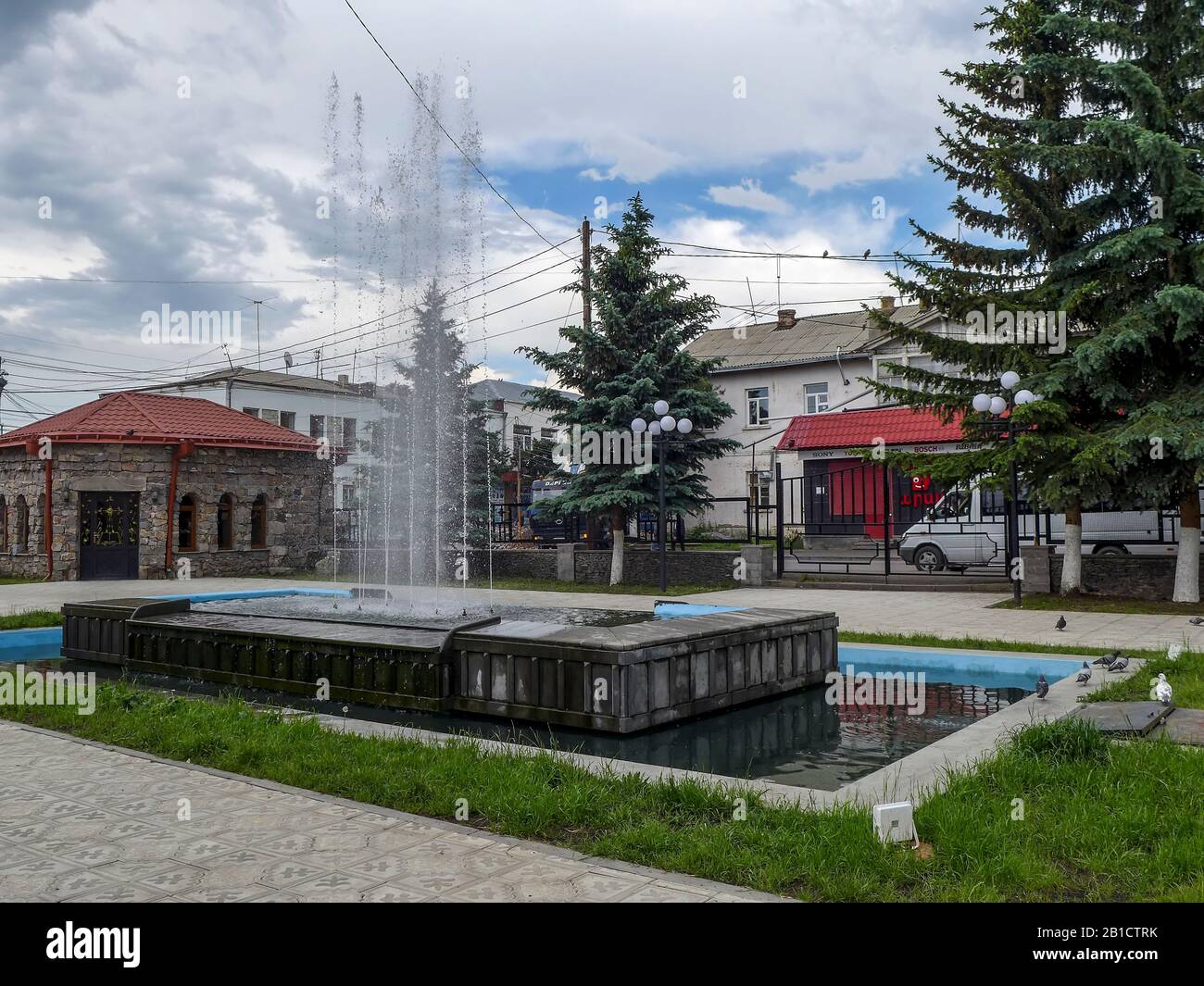 Fountain in the city of Akhalkalaki Georgia Stock Photo - Alamy