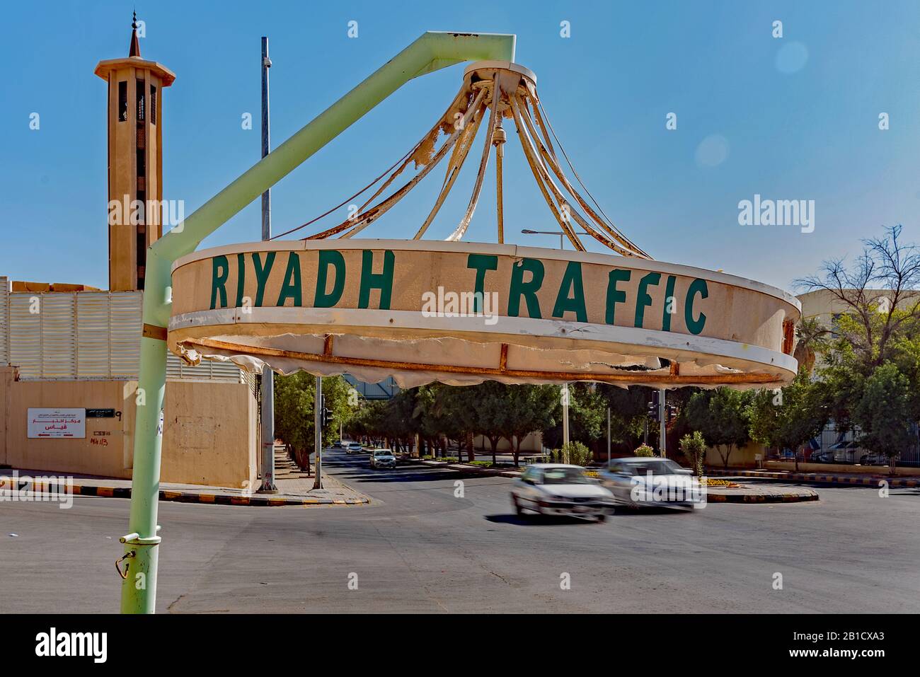 Riyadh Traffic High Resolution Stock Photography and Images - Alamy