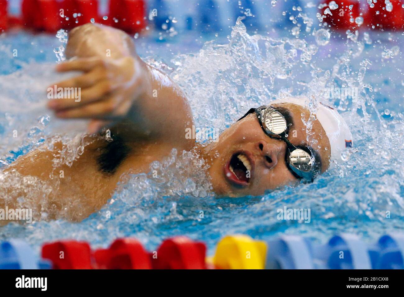 Teenagers swimming competition hi-res stock photography and images - Alamy