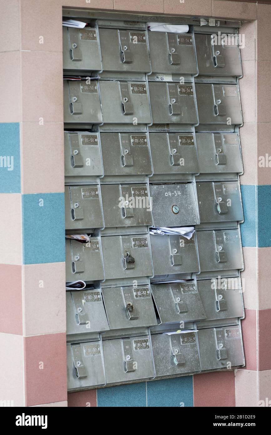 Letter boxes in apartment block hi-res stock photography and images - Alamy