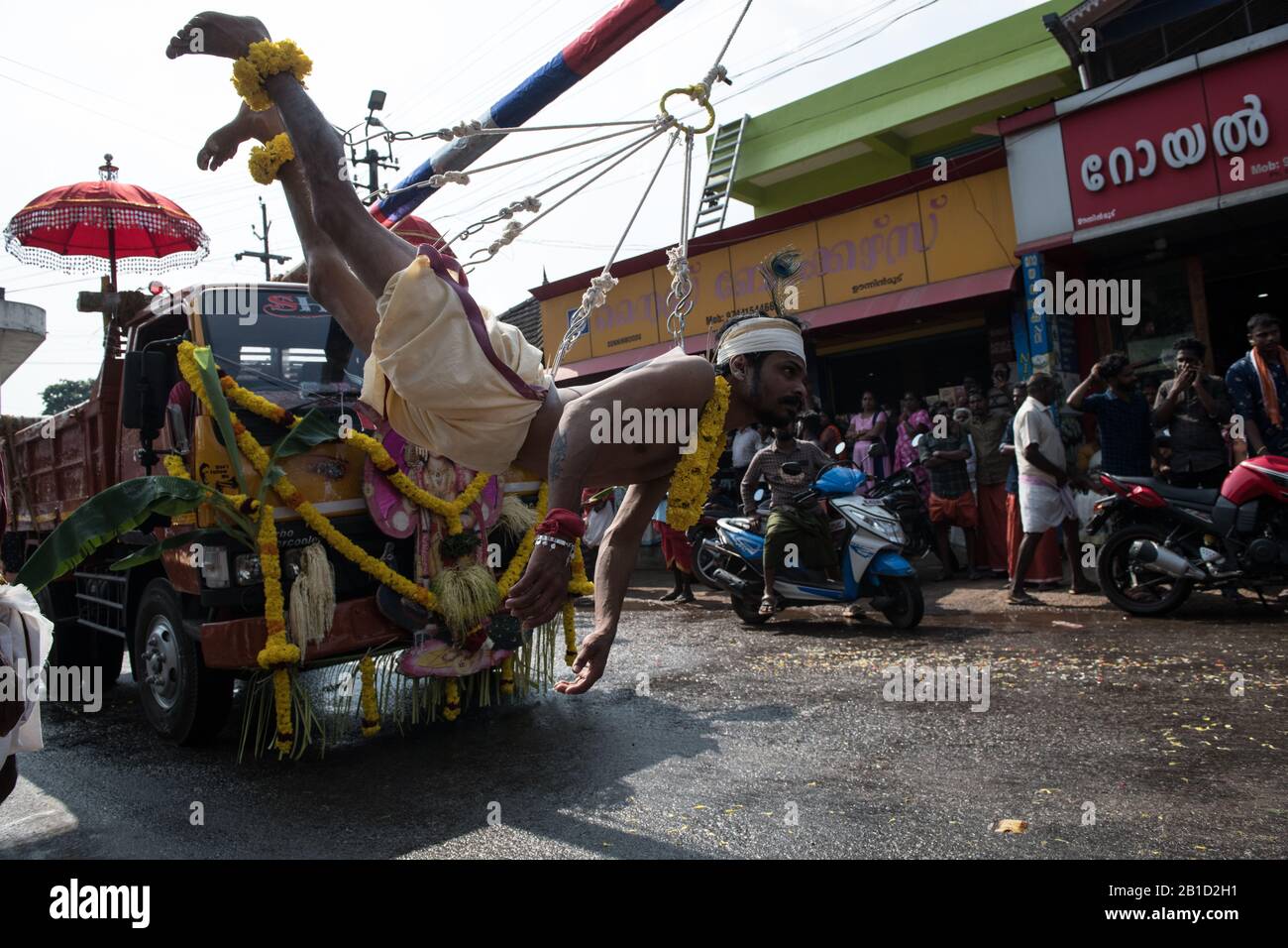 Thookkam hindu ritual india hi-res stock photography and images - Alamy