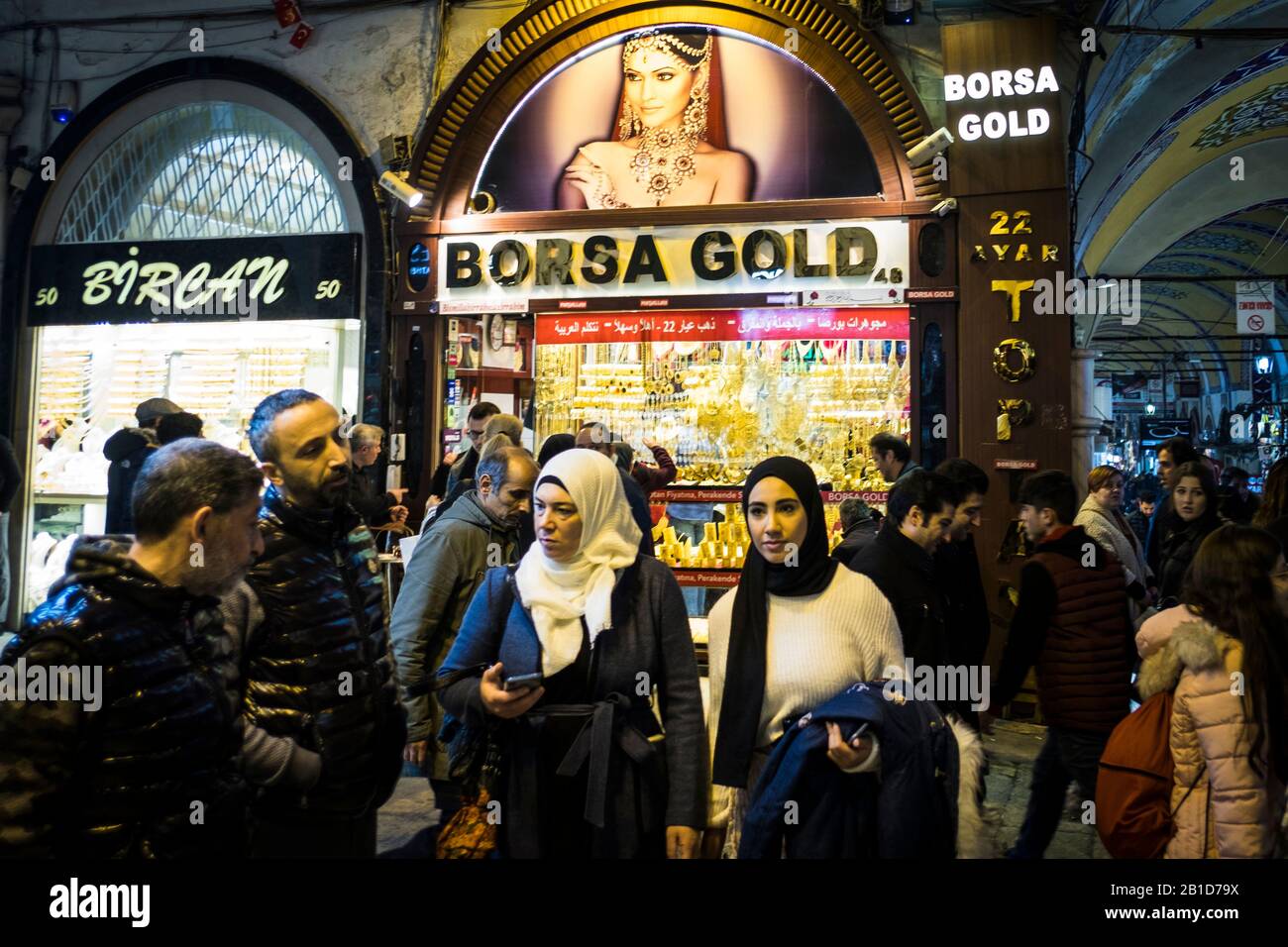 Inside the Grand Bazaar Stock Photo - Alamy