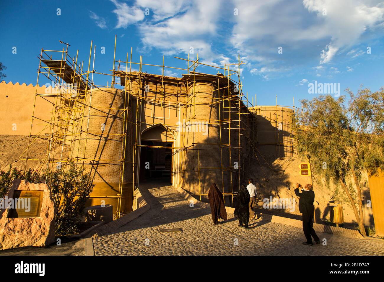 Arg e bam citadel at sunset hi-res stock photography and images - Alamy