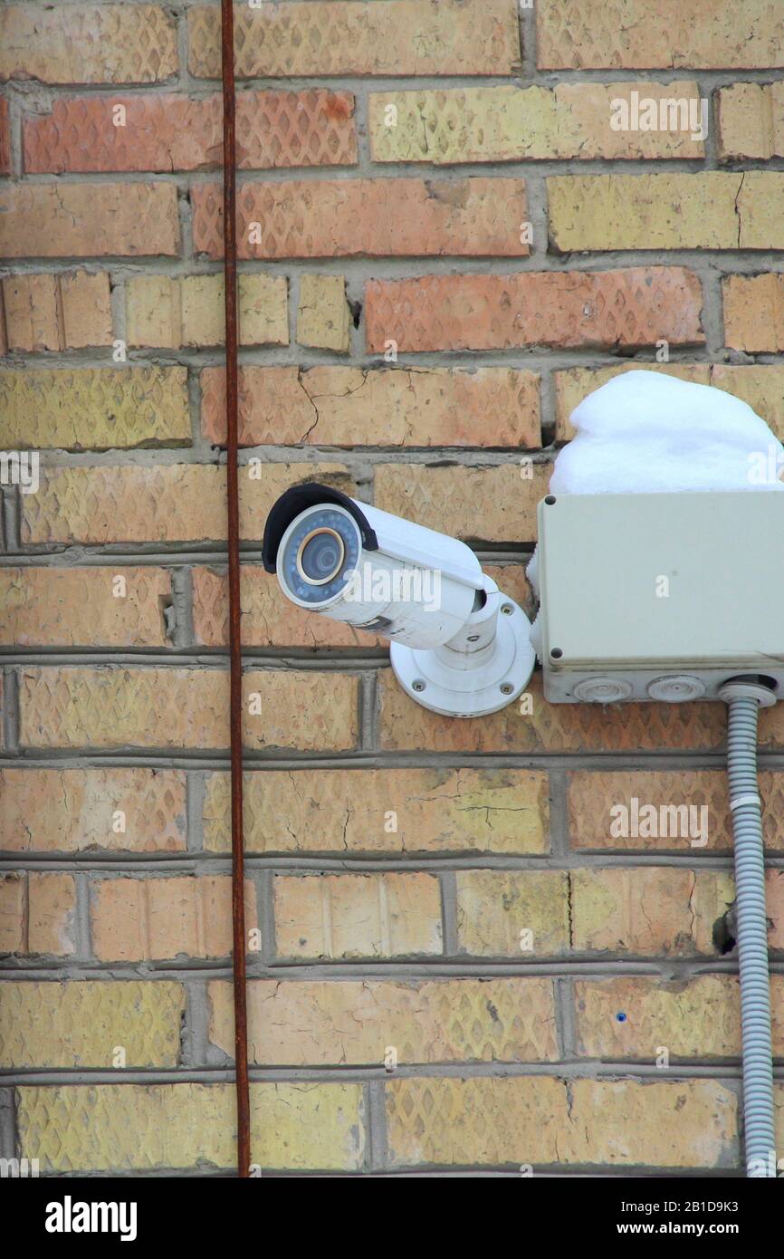 Space control monitoring hi-res stock photography and images - Alamy