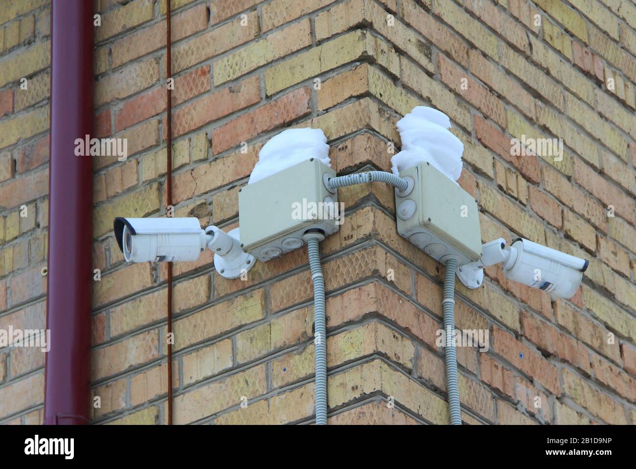 Urban monitoring hi-res stock photography and images - Alamy