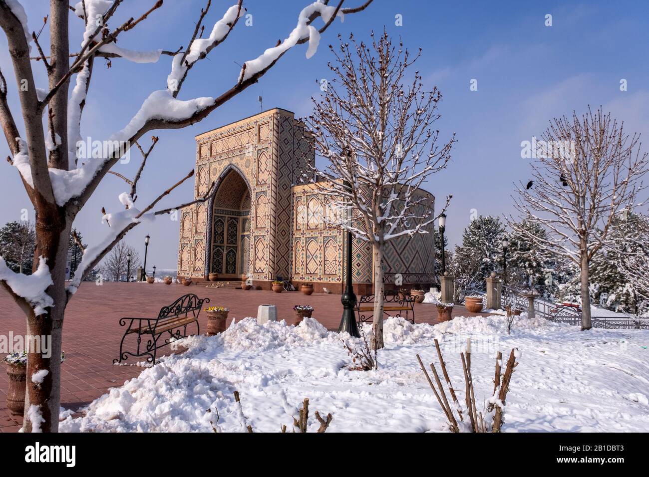 Ulughbek's Observatory, Samarkand, Uzbekistan Stock Photo - Alamy
