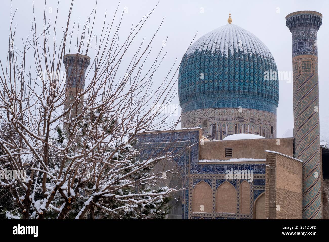 Mosque Khast-Imam in the complex Hazrati Imam, Tashkent, Uzbekistan ...