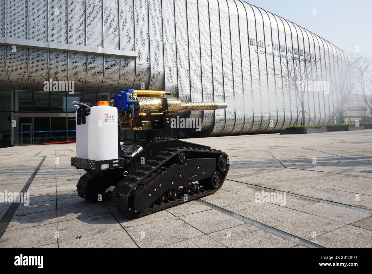 Zhejiangchinaintelligent hi-res stock photography and images - Alamy