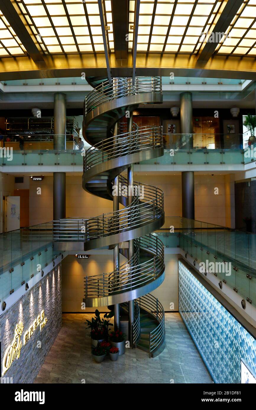 Shanghai architecture art deco hi-res stock photography and images - Alamy