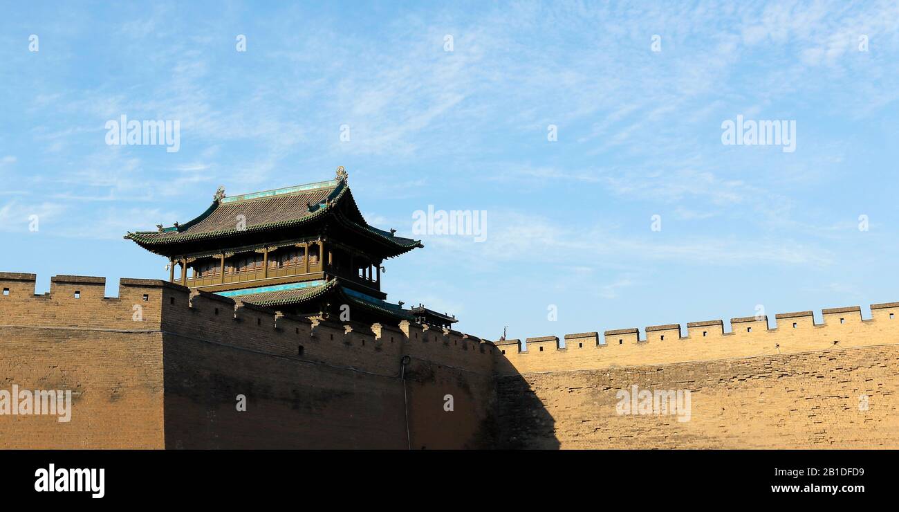 Pingyao ancient city gate tower hi-res stock photography and images - Alamy