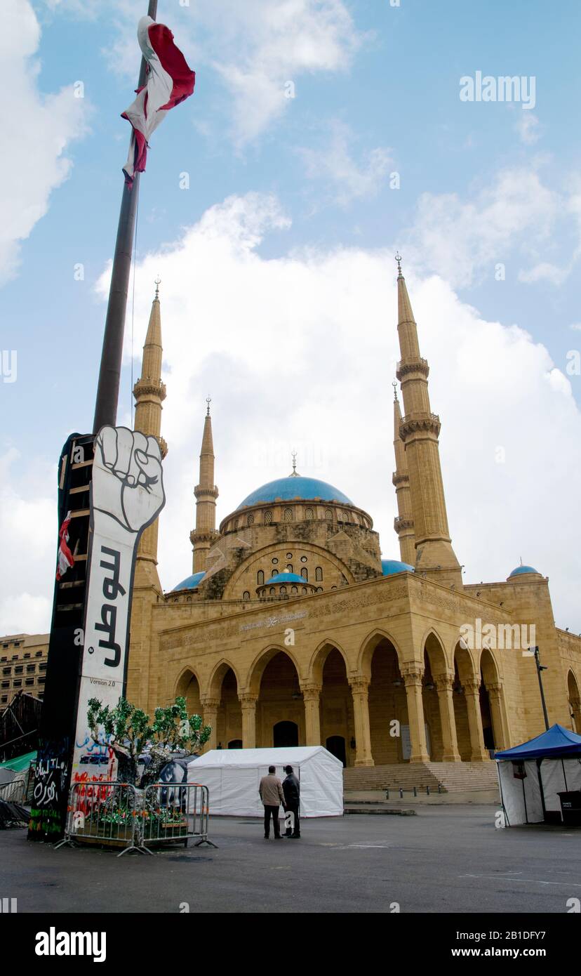 View of Martyr's Square and the protesters' monuments, next to Mohammad ...