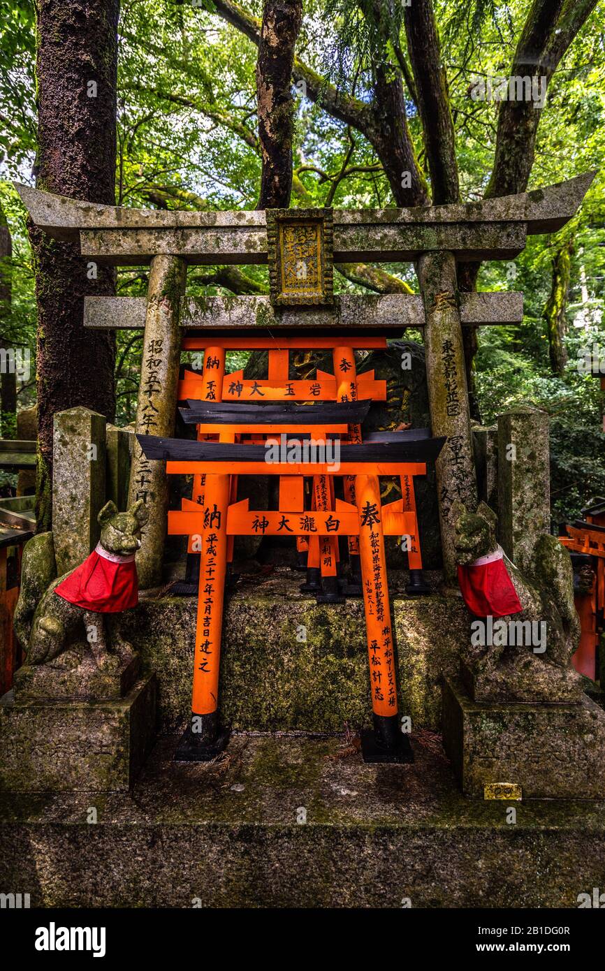Shintoist altar hi-res stock photography and images - Alamy