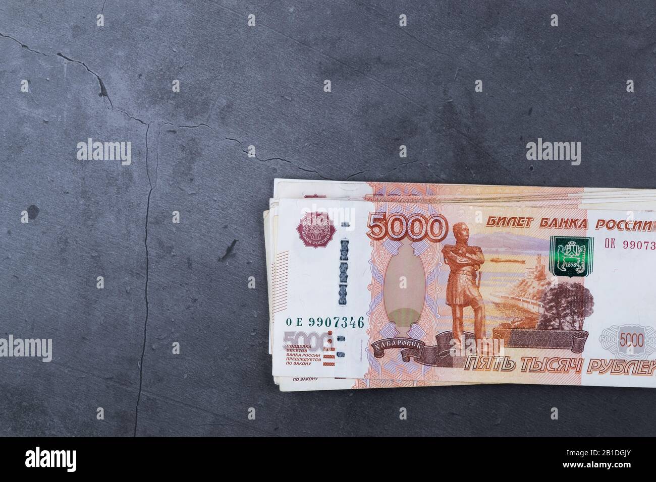 Big stack of Russian money banknotes of five thousand rubles lying on a ...