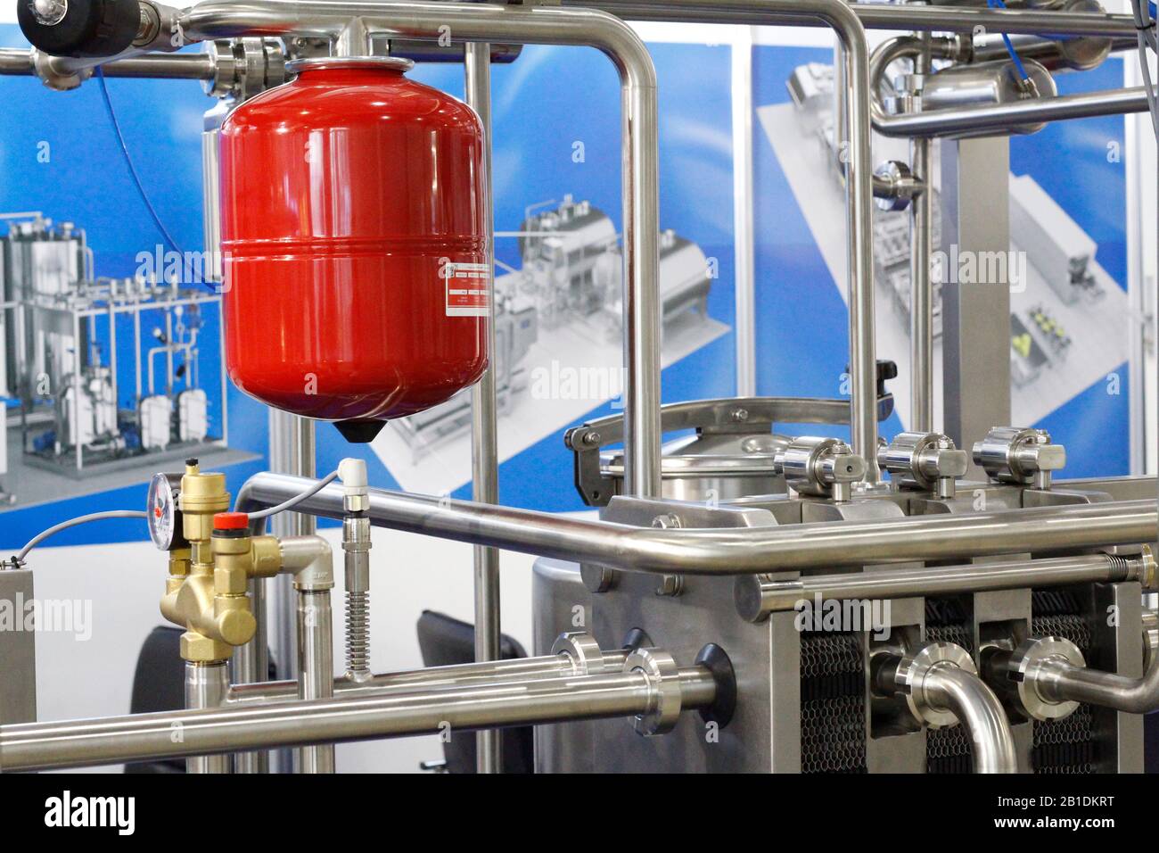 Technological equipment at the dairy factory. A fragment of a plant for ...