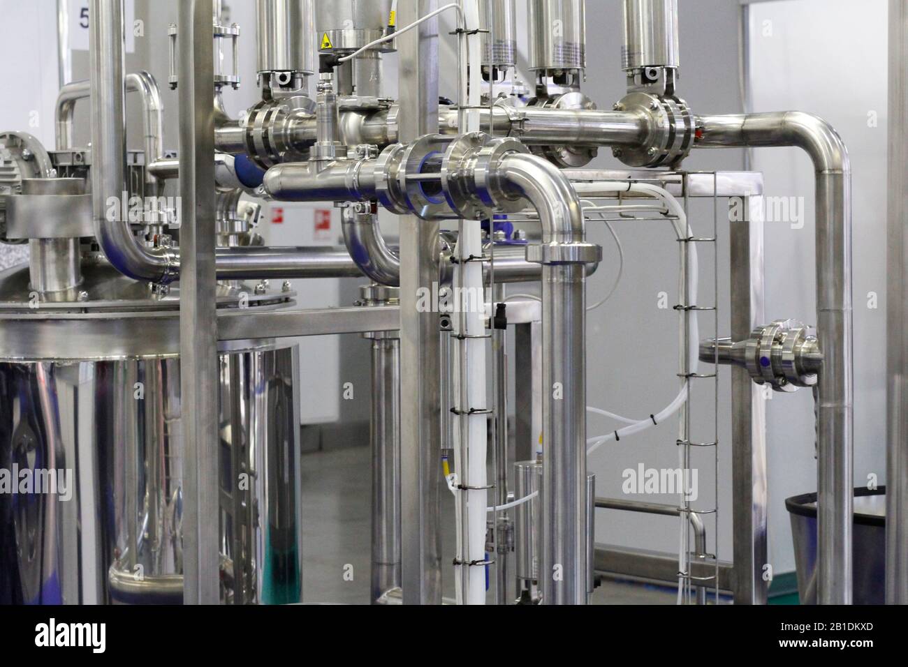 Technological equipment at the dairy factory. A fragment of a plant for ...