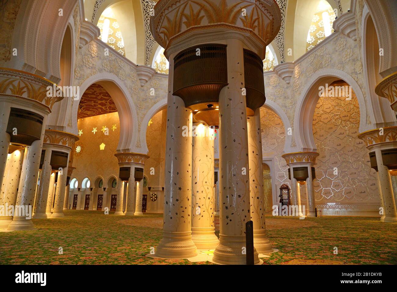 The Sheikh Zayed Grand Mosque Center SZGMC is the largest mosque in the ...