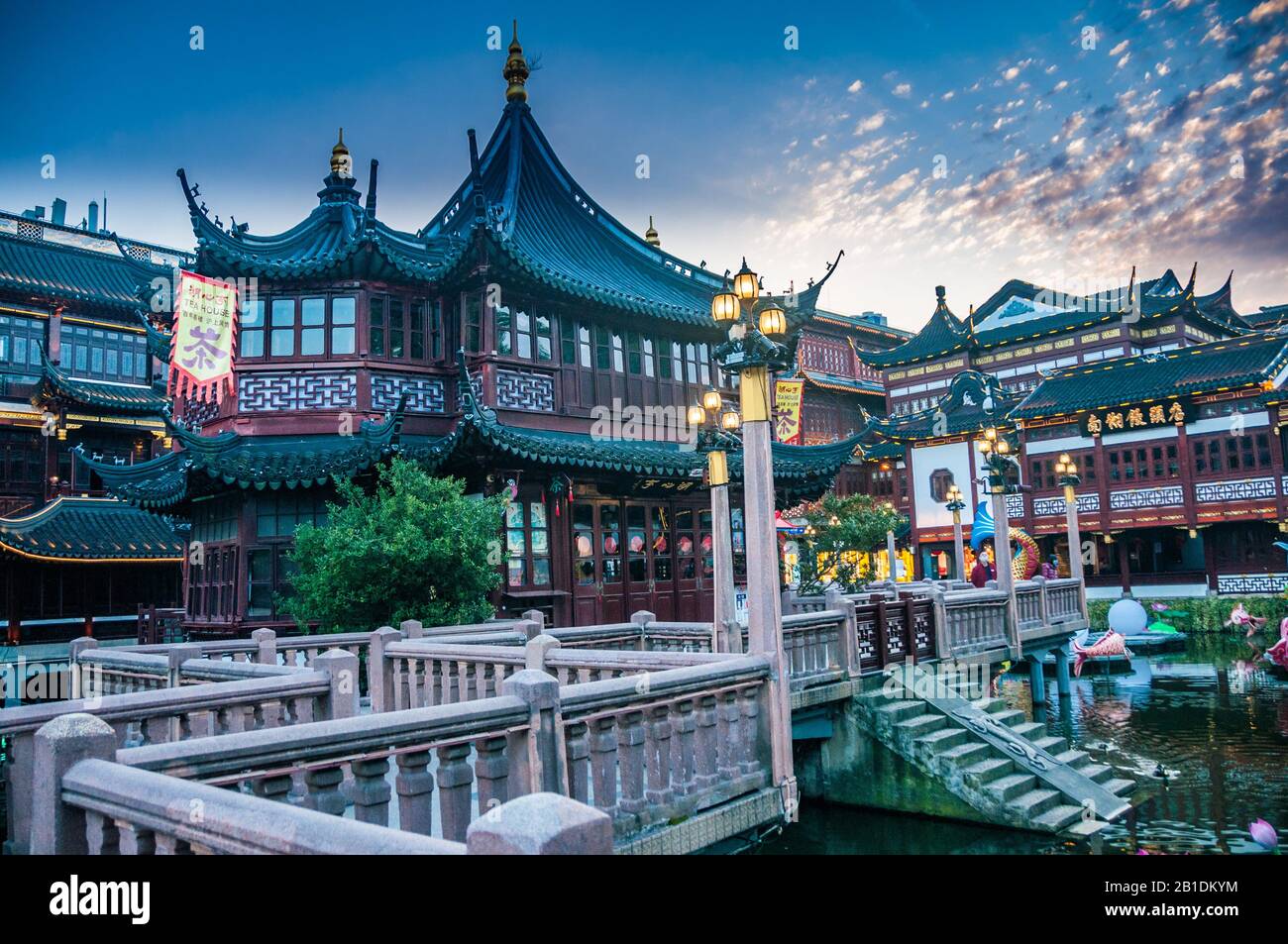Hu xin ting tea house hi-res stock photography and images - Alamy