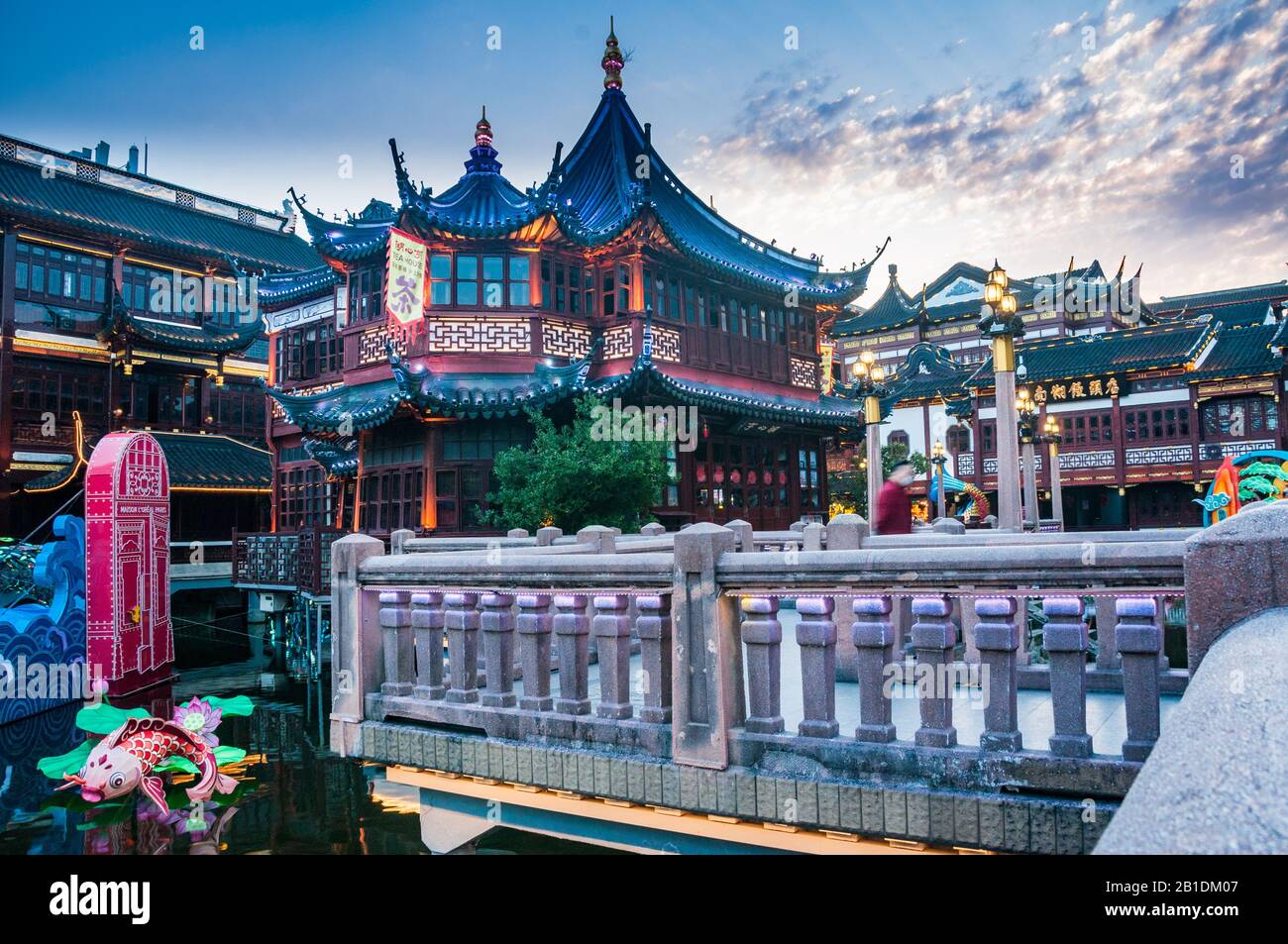 Zigzag bridge hi-res stock photography and images - Alamy