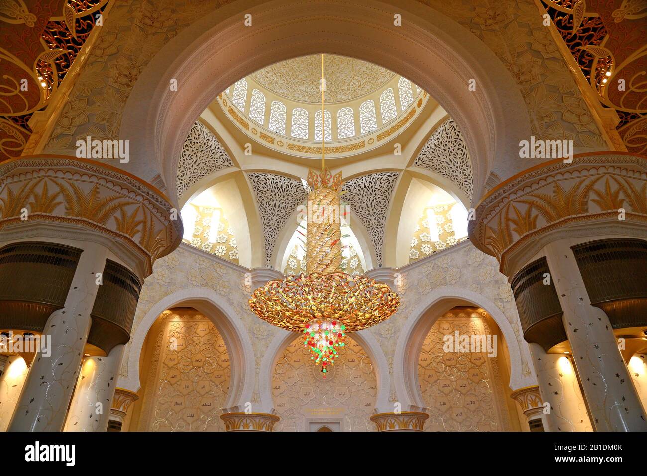 The Sheikh Zayed Grand Mosque Center SZGMC is the largest mosque in the ...