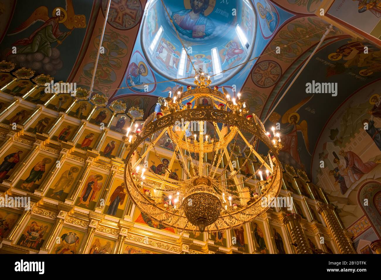 Lugovoy hi-res stock photography and images - Alamy