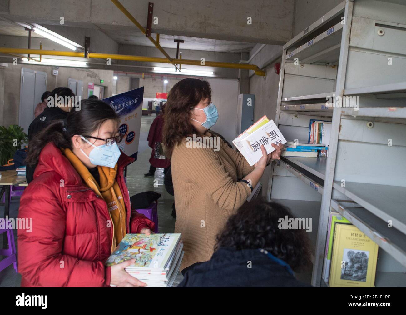 Patients book hi-res stock photography and images - Alamy