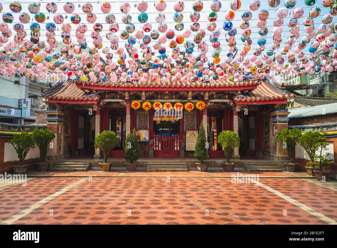 Changhua, Taiwan - February 24, 2020: Yuanching Temple, the first ...
