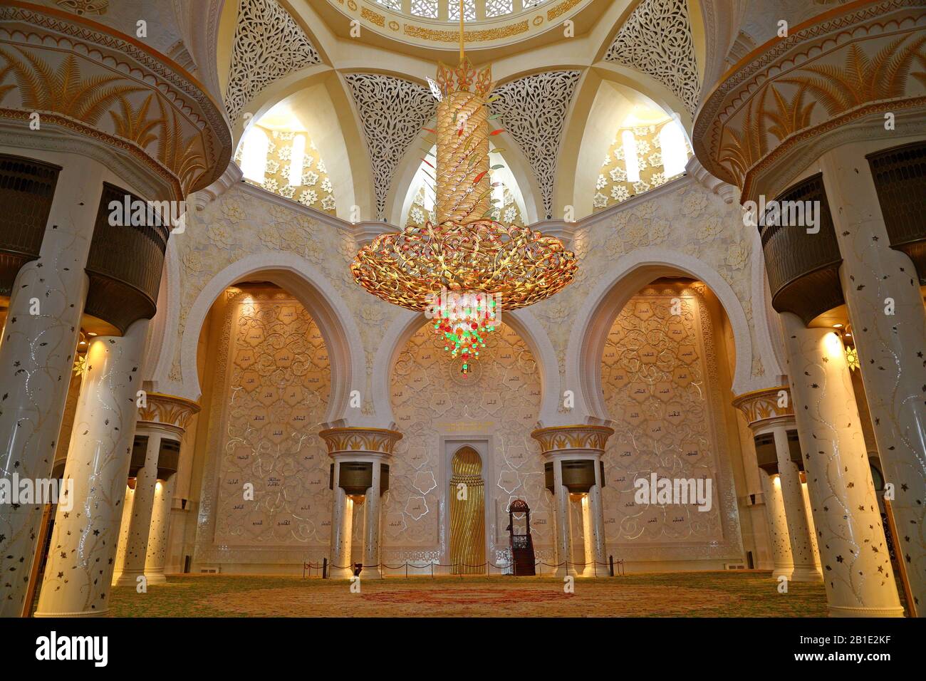 The Sheikh Zayed Grand Mosque Center SZGMC is the largest mosque in the ...